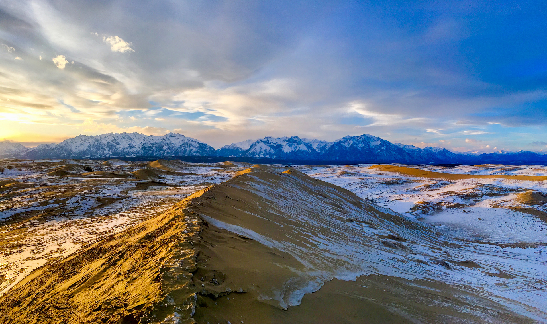 Piesky Chara: Sibírska Sahara - Zabajkalský kraj - PlaceMania