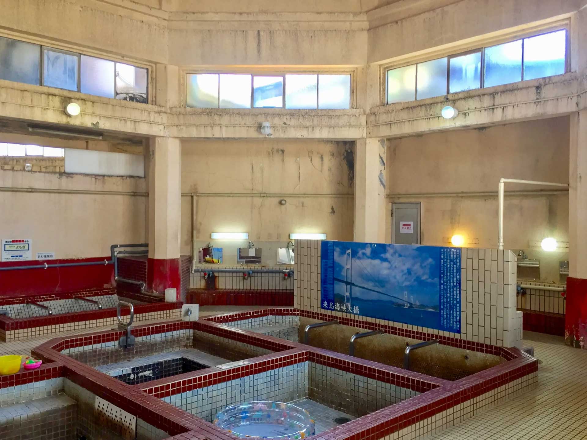 Radium Onsen - Japonsko - PlaceMania