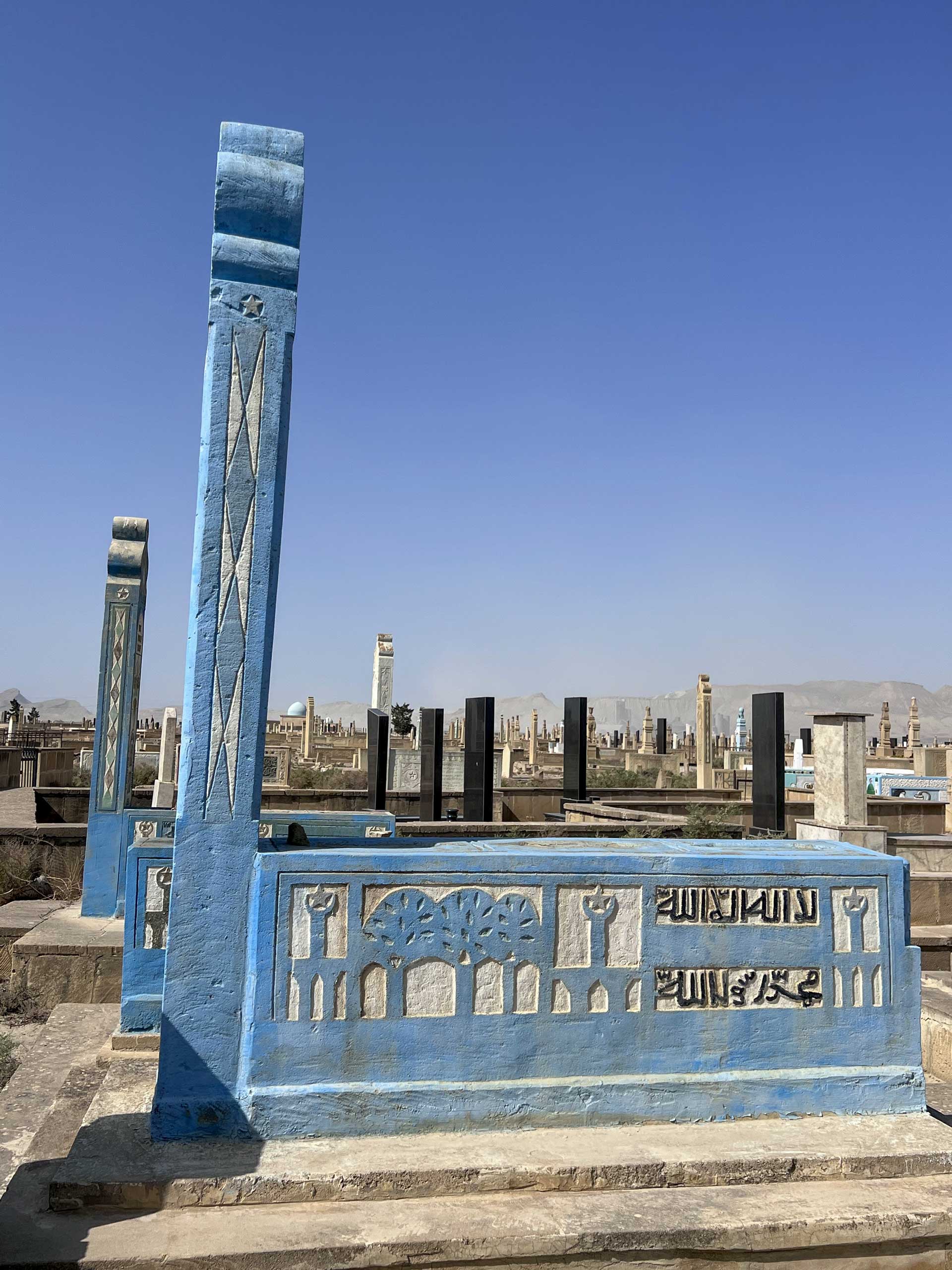 Sofi Hamid - Azerbajdžan - PlaceMania